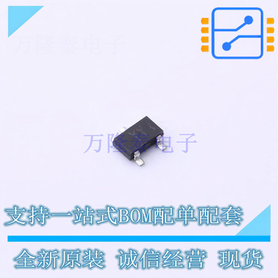 三极管(BJT) 2SB1708TL SOT-346T ROHM 全新原装正品