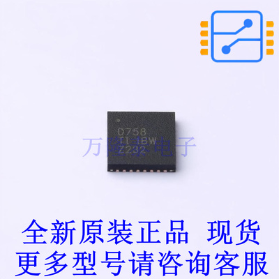 数模转换芯片DAC DAC7558IRHBR TQFN-32-EP(5x5) TI全新原装正品