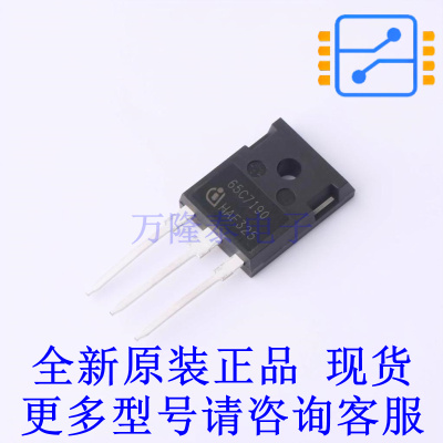 场效应管(MOSFET) IPW65R190C7XKSA1 TO-247-3 全新原装正品