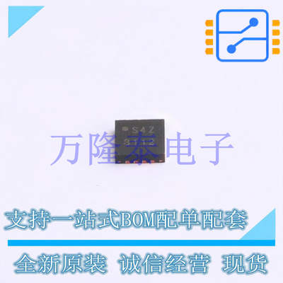 ADRF5019BCPZN 封装LFCSP-16 单刀双掷开关,非反射 全新原装现货