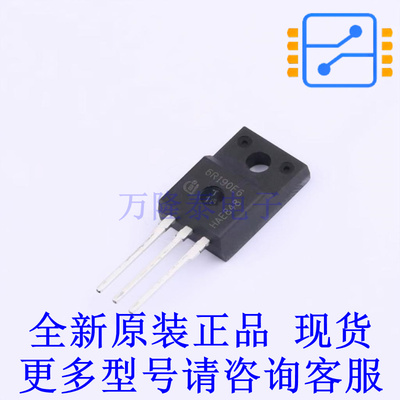 场效应管(MOSFET) IPA60R190E6 TO-220FP-3 全新原装正品