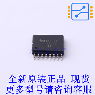 模数转换芯片ADC AMC1204BDWR SOIC-16-300mil TI全新原装正品