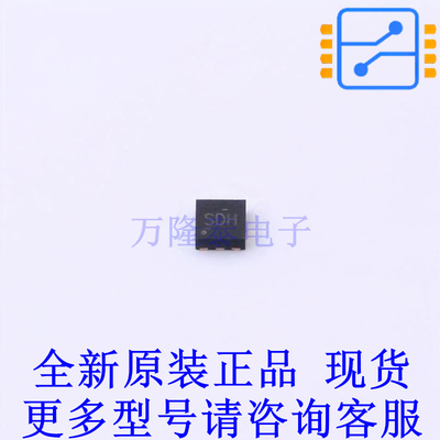 线性稳压器(LDO) TPS70950DRVT DFN-6-EP(2x2) TI全新原装正品