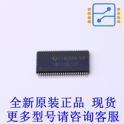 信号开关/编解码器/多路复用器 SN74CBTD16210DGGR TSSOP-48-6.1m
