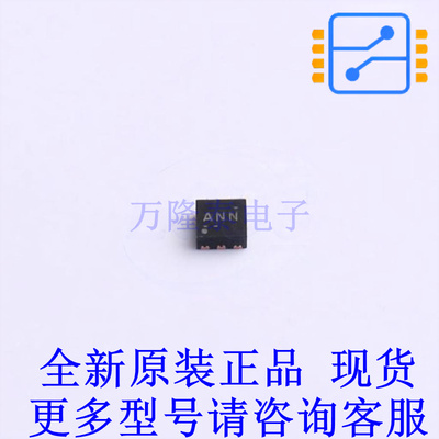 线性稳压器(LDO) TPS715A33DRVR WSON-6(2x2) TI全新原装正品