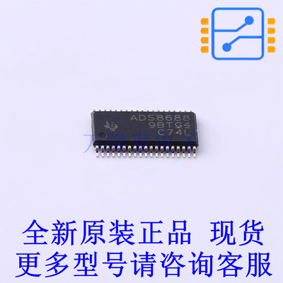 模数转换芯片ADC ADS8688IDBTR TSSOP-38-4.4mm TI全新原装正品