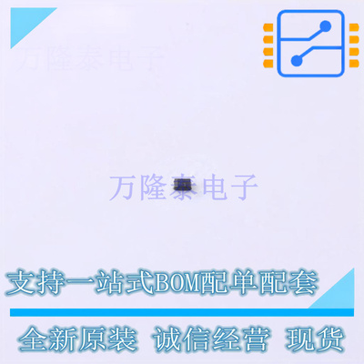 稳压二极管 CDZFHT2RA18B SOD-923 ROHM 全新原装正品