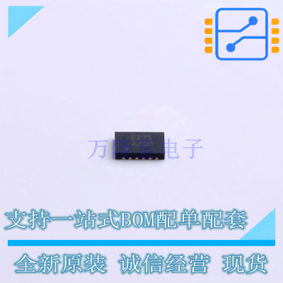 音频功率放大器 AW87519FCR FCQFN-20(2x3) AWINIC 全新进口