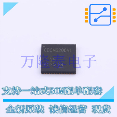 CDCM6208V1RGZR VQFN-48 时钟发生器与分数除法器抖动消除器