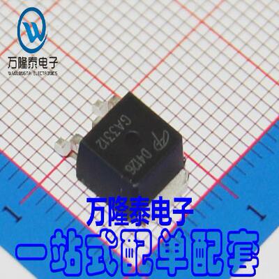 全新进口 AOD4126 D4126 N沟道MOS(场效应管) TO-252贴片