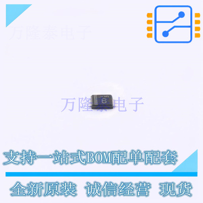 肖特基二极管 RB558VAM150TR SOD-323HE ROHM 全新原装正品