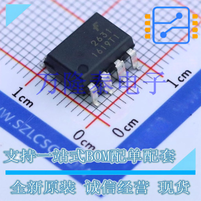HCPL2631SD SMD-DIP-8 光电耦合器, 逻辑门, 2.5KV 全新原装现货