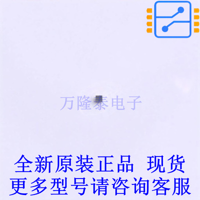 线性稳压器(LDO) TPS7A2133PYWDJ - TI全新原装正品