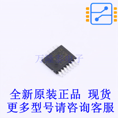 功率电子开关 BTS70802EPAXUMA1 TSDSO-14 全新进口