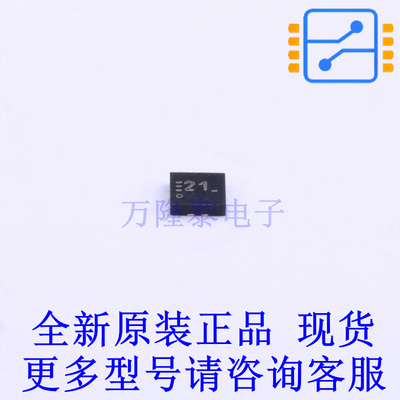 USB芯片 TUSB321RWBR X2-QFN-12(1.6x1.6) TI全新原装正品