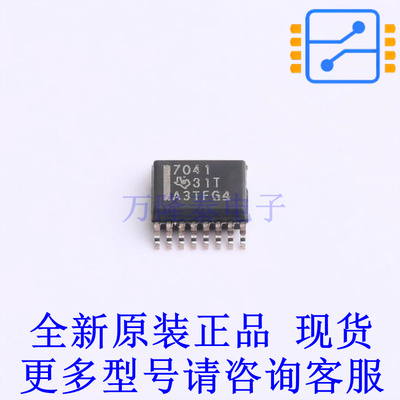 数字隔离器 ISO7041DBQR SSOP-16-150mil TI全新原装正品