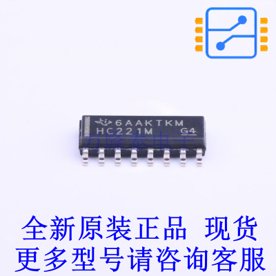 单稳态多谐振荡器 CD74HC221M96 SOIC-16 TI全新原装正品