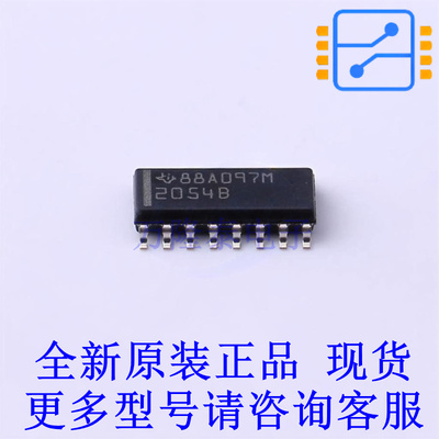 USB芯片 TPS2054BDR SOP-16 TI全新原装正品