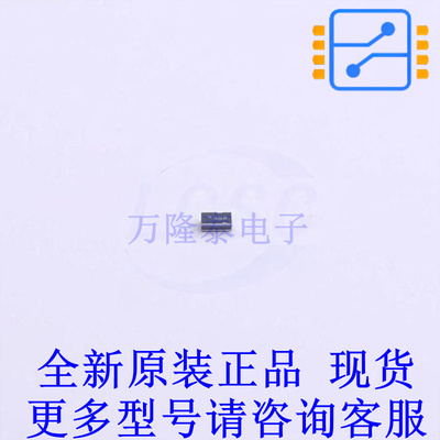 场效应管(MOSFET) CSD25483F4 PicoStar-3 TI全新进口