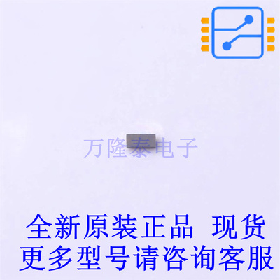 功率电子开关 TPS22970YZPR BGA-8 TI全新进口