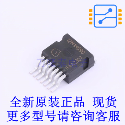 场效应管(MOSFET) IMBG120R090M1HXTMA1 TO-263-7-12 全新原装正