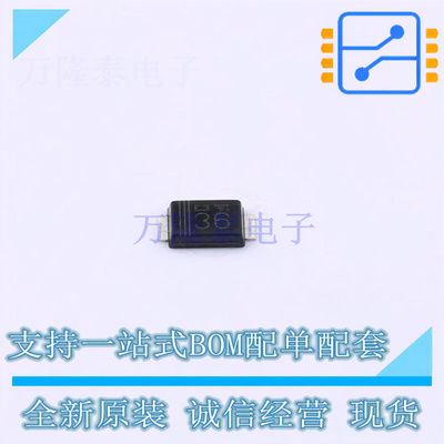 肖特基二极管 RB055LAM-40TFTR PMDTM ROHM 全新原装正品