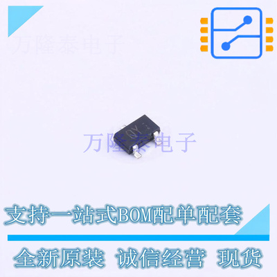 场效应管(MOSFET) RSR025N03TL TSMT-3 ROHM 全新原装正品