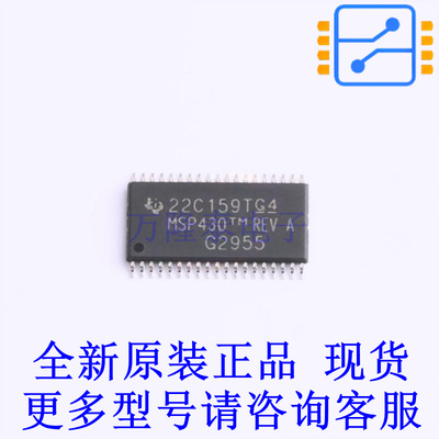 单片机(MCU/MPU/SOC) MSP430G2955IDA38R TSSOP-38-6.1mm TI全新