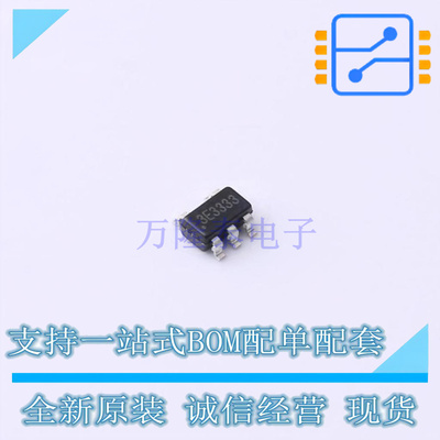 线性稳压器(LDO) TP181C33S5-1 SOT-23-5 TECH PUBLIC 全新原装