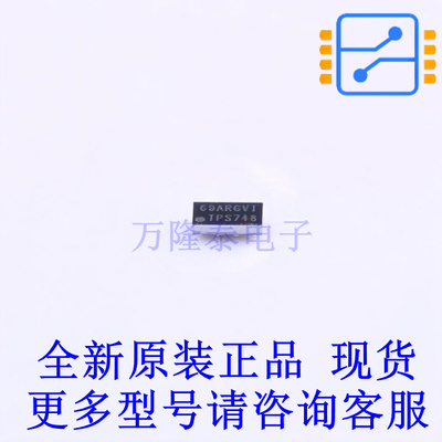 DC-DC电源芯片 TPS62748YFPT BGA-8 TI全新原装正品