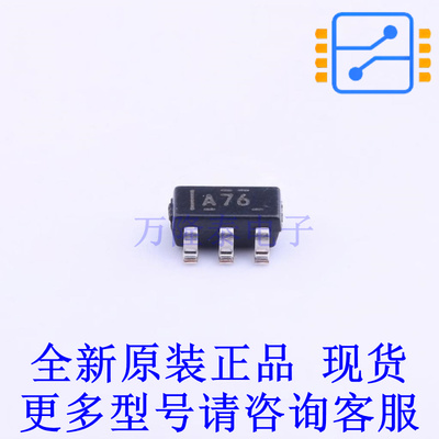 精密运放 OPA374AIDBVR SOT-23-5 TI全新原装正品