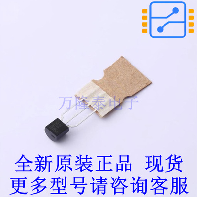 线性稳压器(LDO) UA78L05AILPR TO-92-3 TI全新进口
