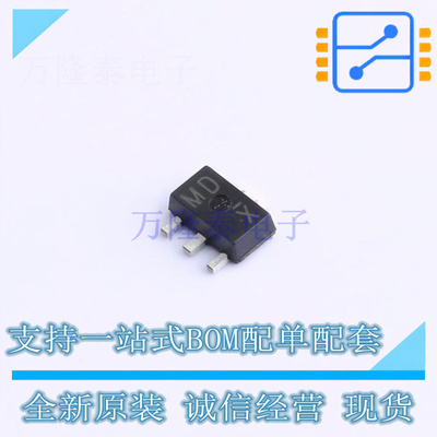 三极管(BJT) 2SAR514P5T100 - ROHM 全新进口