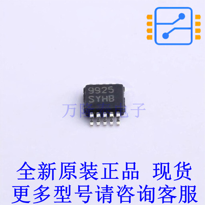 LED驱动 LM3409HVMYX/NOPB HVSSOP-10-EP-0.5mm TI全新原装正品