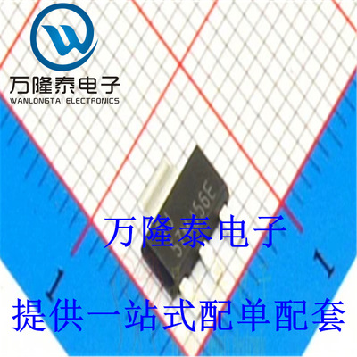 全新原装正品 TLV1117LV33DCYR 封装SOT223 低压差稳压器芯片