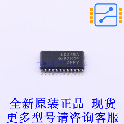 缓冲器/驱动器/收发器 SN74LVCC4245APWR TSSOP-24 TI全新原装正