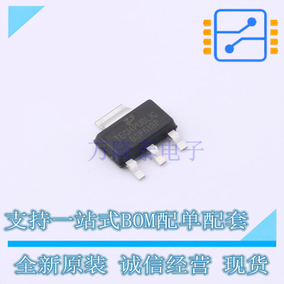 场效应管(MOSFET) BSP613P SOT-223 TECH PUBLIC 全新原装