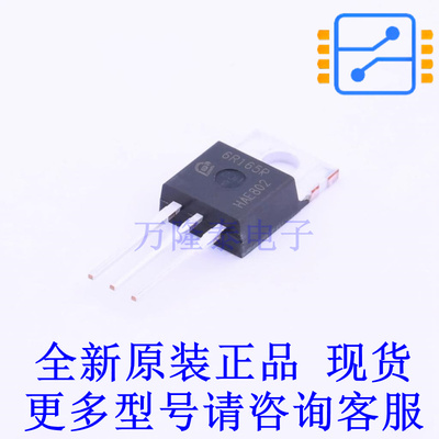 场效应管(MOSFET) IPP60R165CP TO-220 全新原装正品