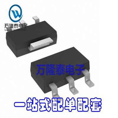 全新原装正品 LT3092EST LT3092EST#PBF LT3092 SOT223 贴片