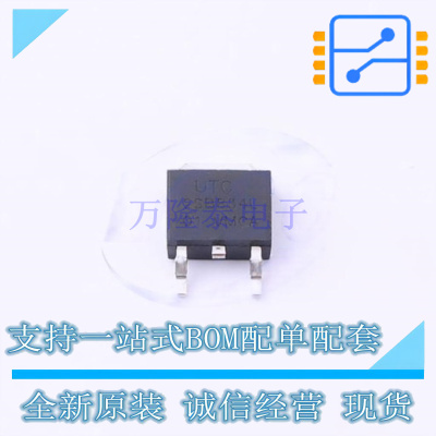 三极管(BJT) 2SB834L-Y-TN3-R TO-252 UTC 全新原装正品