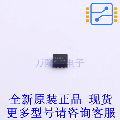 电池管理 BQ24382DSGR WSON-8-EP(2x2) TI全新进口