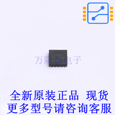 DC-DC电源芯片 TPS54418ARTER QFN-16-EP(3x3) TI全新进口