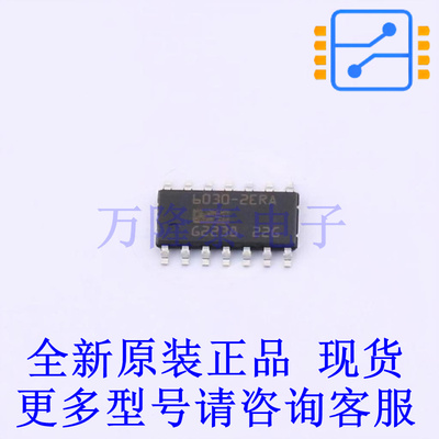 功率电子开关 BTT60302ERAXUMA1 TDSO-14 全新进口