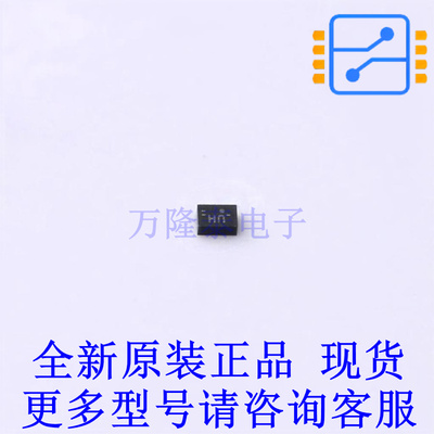 监控和复位芯片 TPS3898ADRYR SON-6(1x1.5) TI全新原装正品