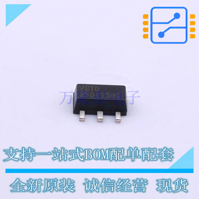 三极管(BJT) 2SB1260G-Q-AB3-R SOT-89 UTC 全新进口