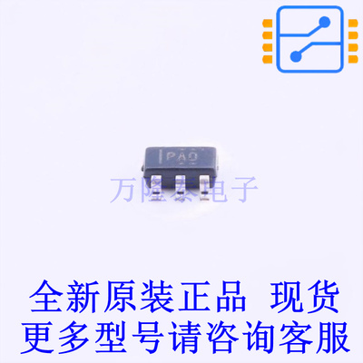 线性稳压器(LDO) TLV70433DBVT SOT-23-5 TI全新原装正品