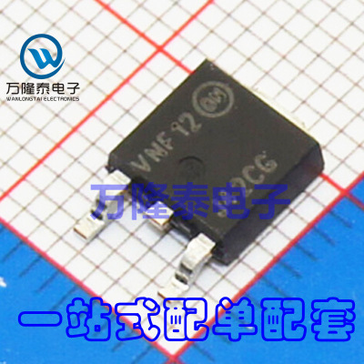 全新原装正品 MJD42CT4G J42CG 封装TO-252 晶体管  贴片