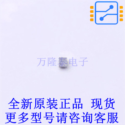 共模滤波器 PCMF2USB3SZ UFBGA-10 全新原装正品