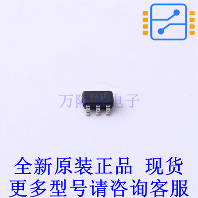 模拟开关/多路复用器 TS5A3166DBVRG4 SOT-23-5 TI全新原装正品