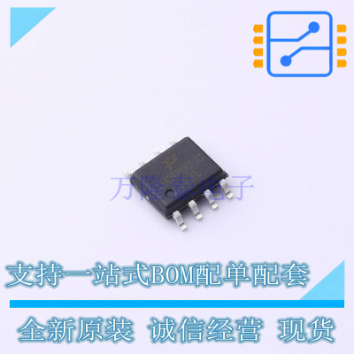 场效应管(MOSFET) SI4925DDY SOP-8 TECH PUBLIC 全新原装